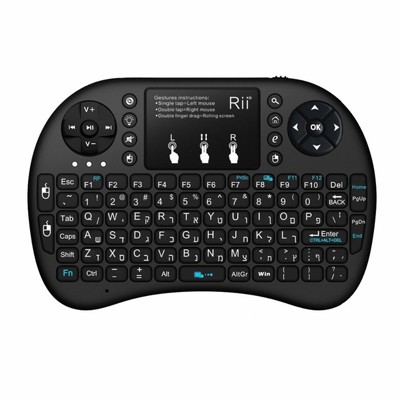 מקלדת i8+ Rii מקורית