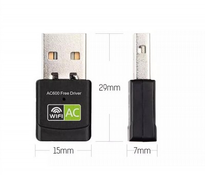 מתאם רשת AC600